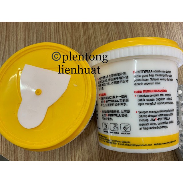 [PYE]-E-PUTTYFILLA 1.5KG | Shopee Malaysia