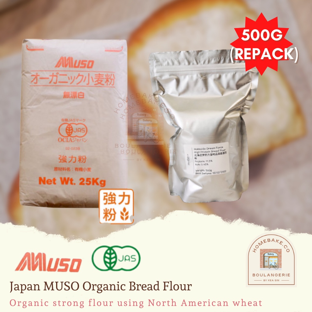 [Repack] 500g Japan MUSO Organic High Protein Unbleached Flour (JAS Certified) 日本MUSO 有机无漂白高筋面粉 ...