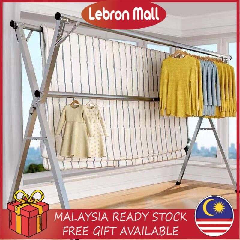 LEBRON Extendable (150cm-196cm) Stainless Steel Cloth Hanger Foldable ...