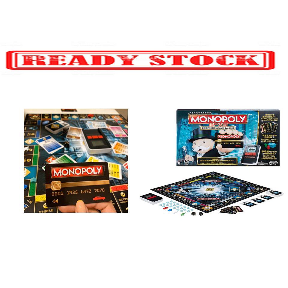 Monopoly Ultimate Banking Electronic Card Instant Cashless Games ...