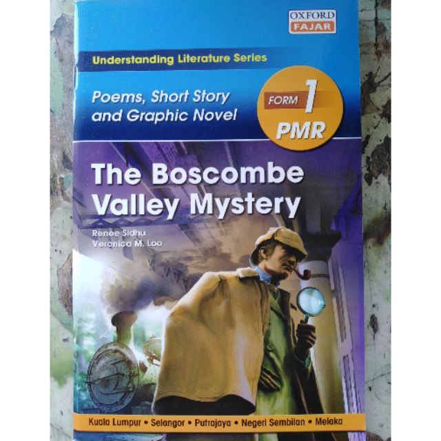 🔥STOCK CLEARANCE 🔥ULS POEMS, SHORT STORY AND GRAPHIC NOVEL - THE ...