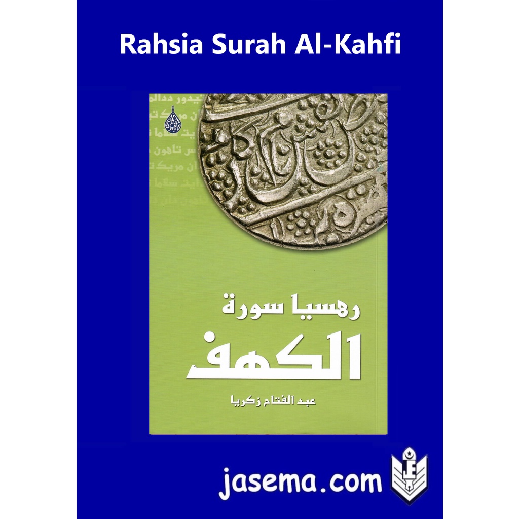 Rahsia Surah Al-Kahfi by Abdul Fatah Zakaria | Shopee Malaysia