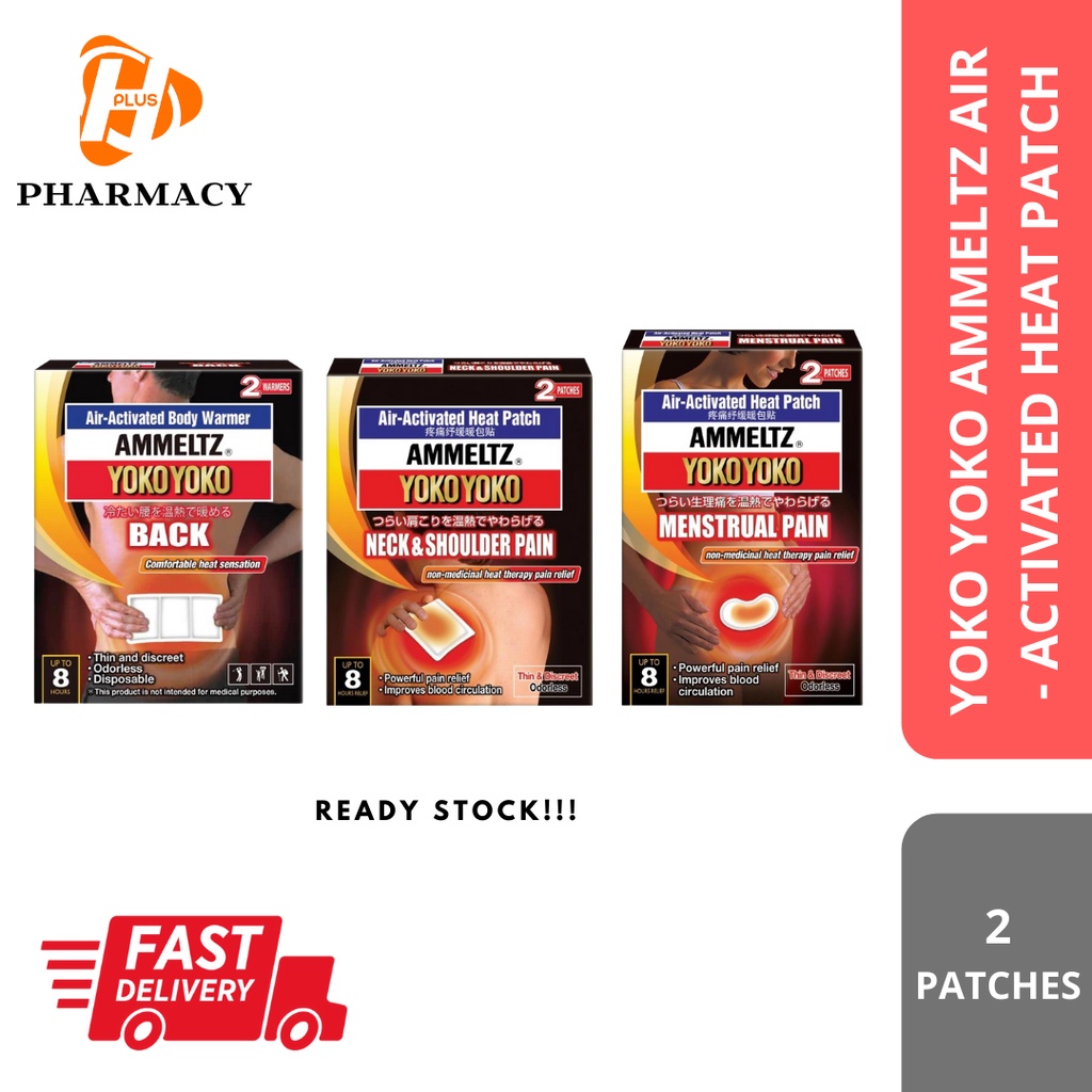 AMMELTZ YOKO YOKO HEAT PATCH 2'S FOR - MENSTRUAL PAIN | BACK PAIN ...