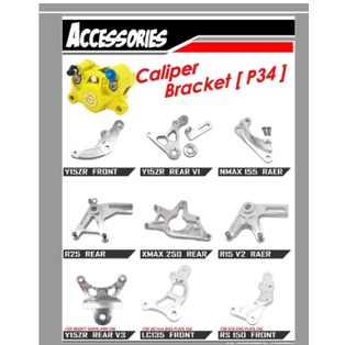 CALIPER BRACKET P34 MODEL LC135 NMAX R25 RS150 Y15 VF3I | Shopee Malaysia
