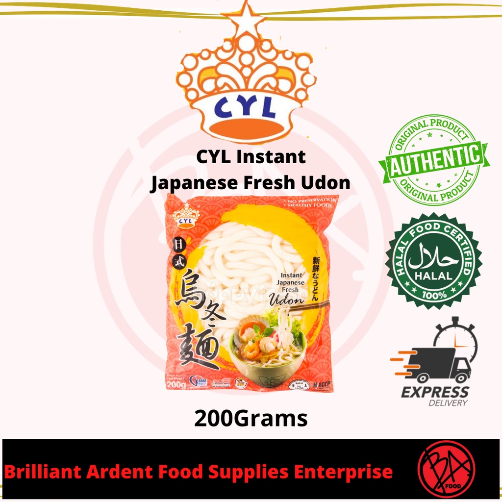 UDON / HALAL Instant Japanese Fresh UDON 日式乌冬面 | Shopee Malaysia