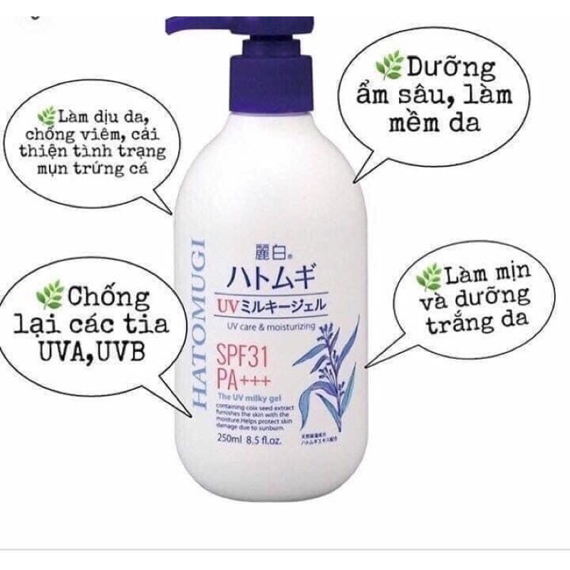 Hatomugi full body cream | Shopee Malaysia