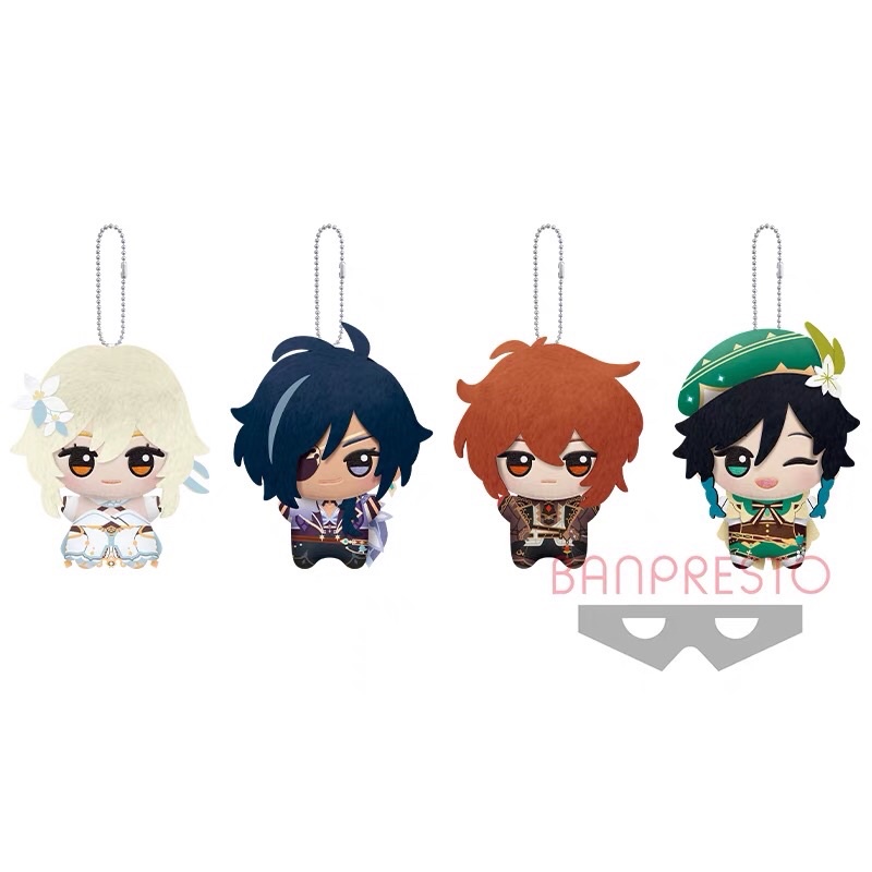 Genshin impact chibigurumi banpresto authentic volume 1 plush doll plushie Lumine Kaeya diluc ...
