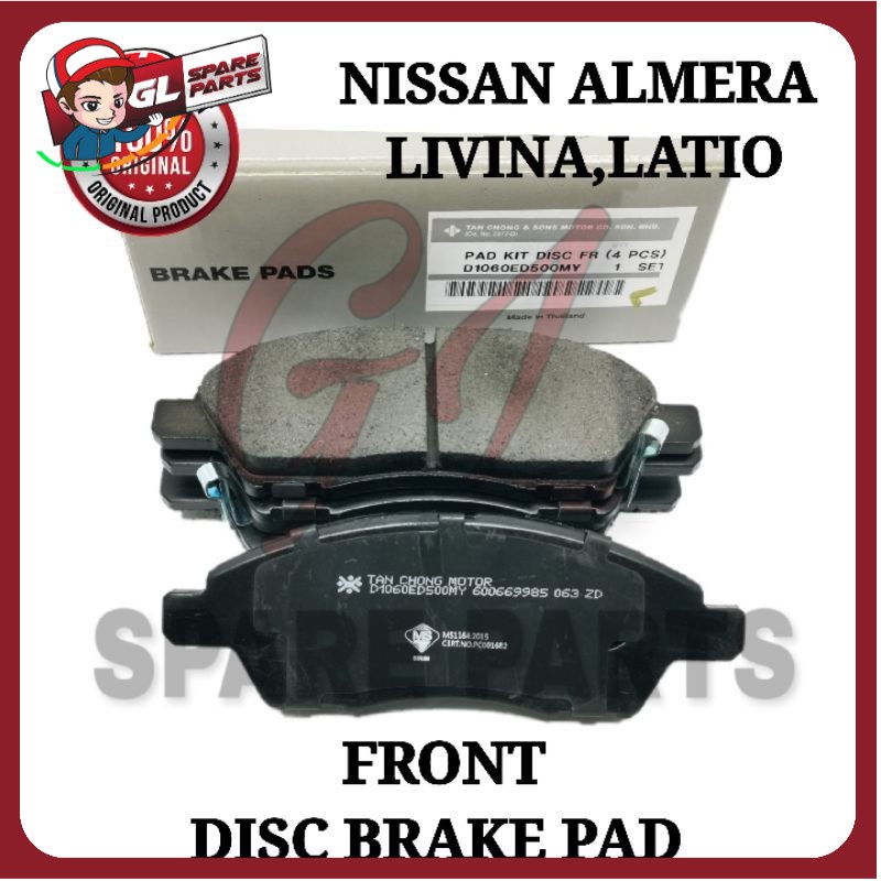 DISC BRAKE PAD (ORIGINAL) (FRONT) NISSAN GRAND LIVINA LATIO ALMERA (D1060-ED500MY) TANCHONG ...