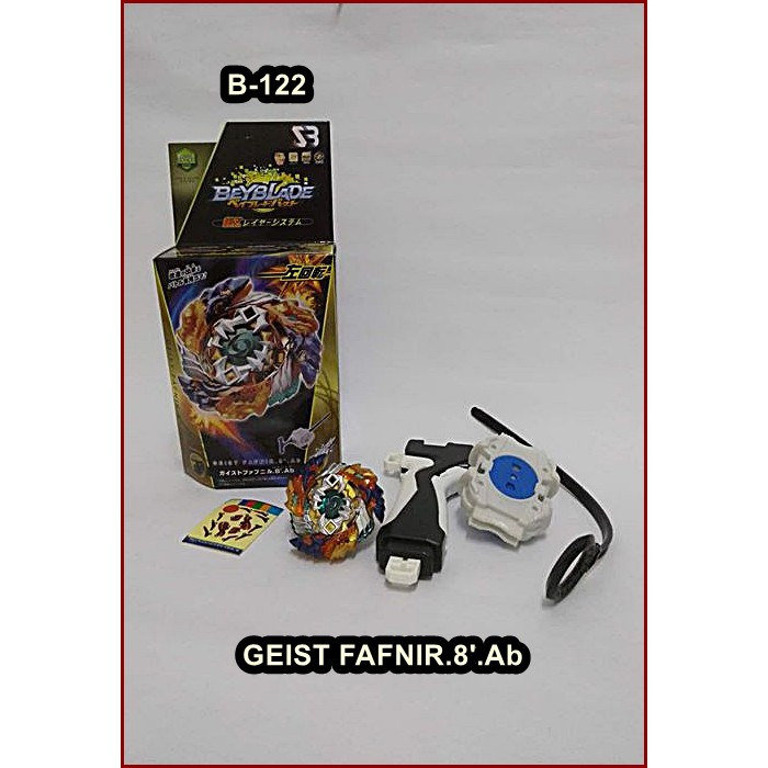 GEIST FAFNIR.8'.Ab B-122 (SB) | Shopee Malaysia