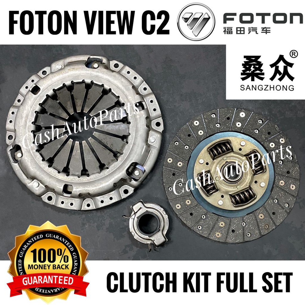 FOTON VIEW C2 CLUTCH KIT SET WITH BEARING READY STOCK ORIGINAL ...