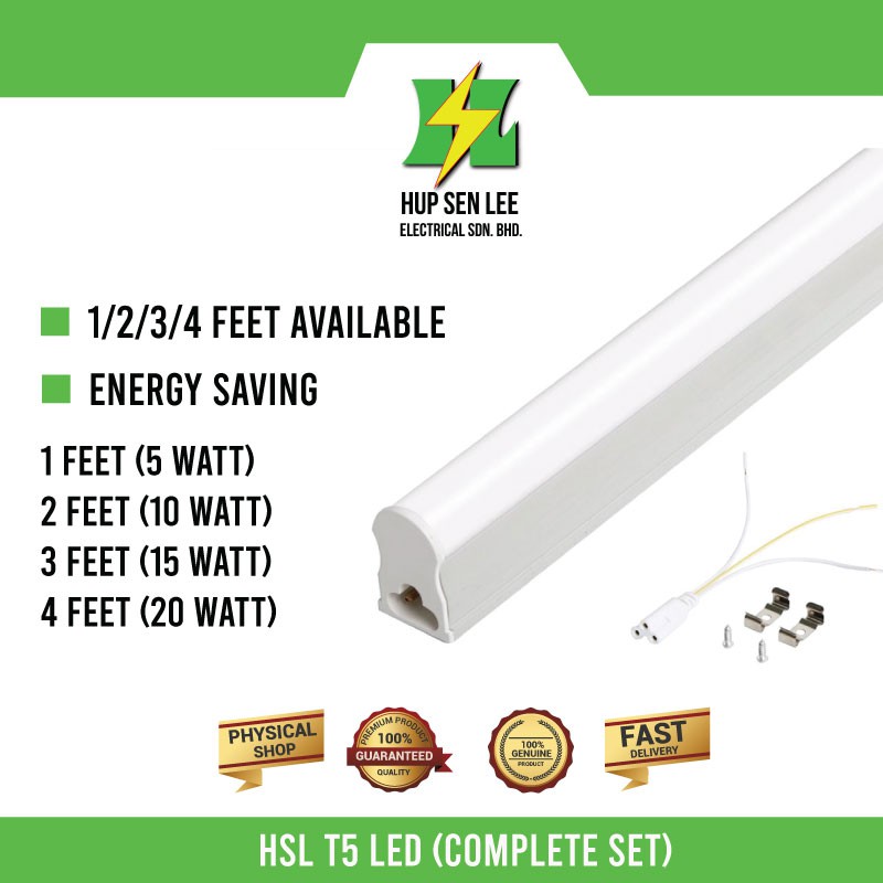 HSL T5 LED Complete Set Fitting | Shopee Malaysia