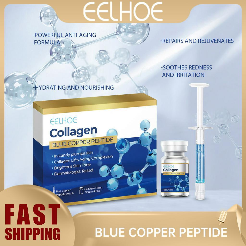 EELHOE Collagen Blue Copper Peptide Polishing Essence Double Cabin ...