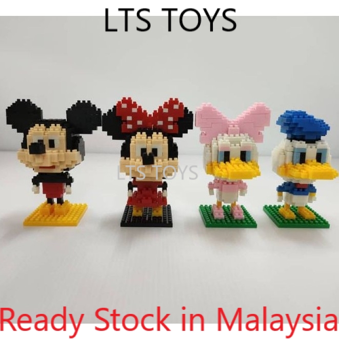 Disney Brick 8 in 1 Castle Mini figure Building Block Compatible Puzzle ...