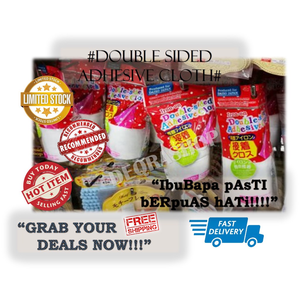 Daiso Iron on double sided adhesive cloth / Pelekat lencana / Pelekat ...