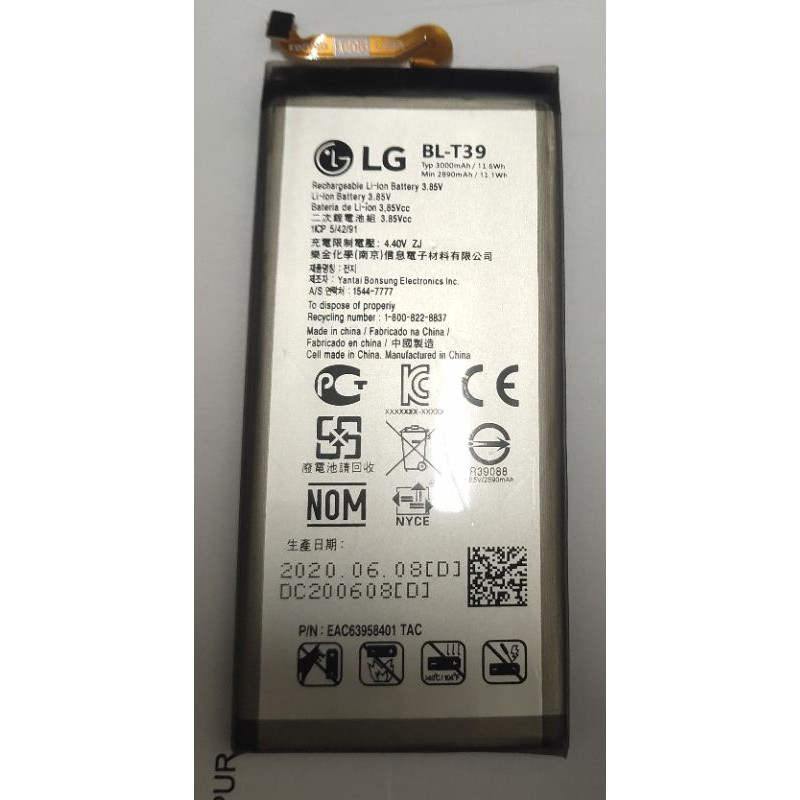 Genuine Original LG G7 ,BL-T39 3000mAh Battery | Shopee Malaysia