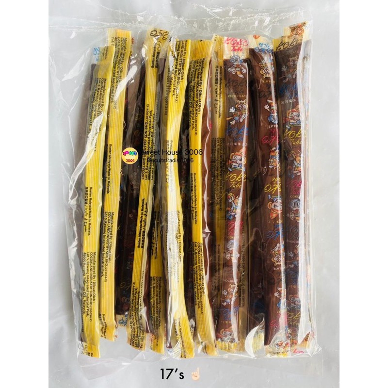 Cocoaland 16pcs x 6.5g Koko Tube Long Stick Chocolate Ice Cream Choki ...