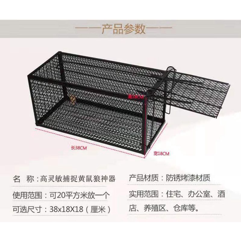 Perangkap kucing / Cat Trap / Sangkar Big Cage / Sangkar Besar | Shopee ...