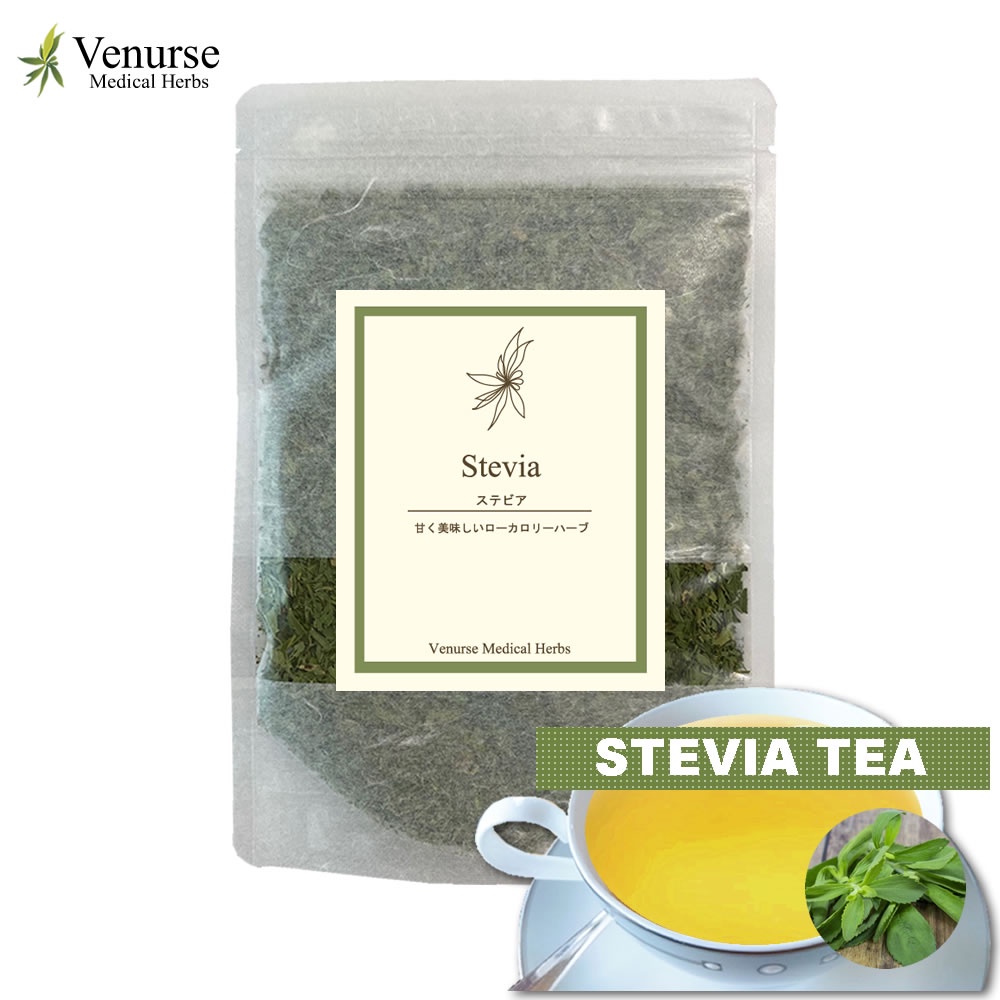 Venurse Stevia tea 50g leaf (Manufactured and shipped in Japan ...