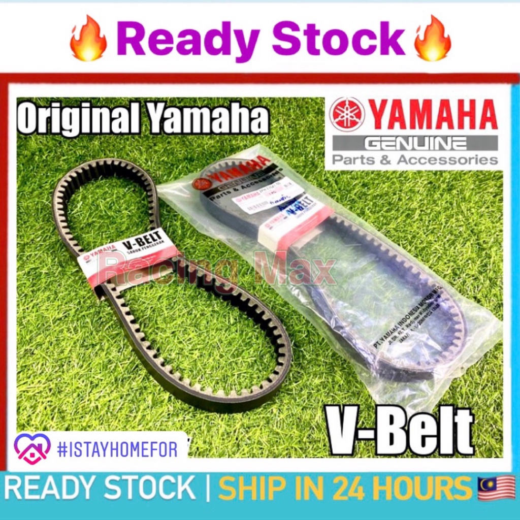 V BELT EGO NOUVO EGOS EGO-S EGO S TIMING BELT PULLEY DRIVE BELT BELTING 100% ORIGINAL YAMAHA ...