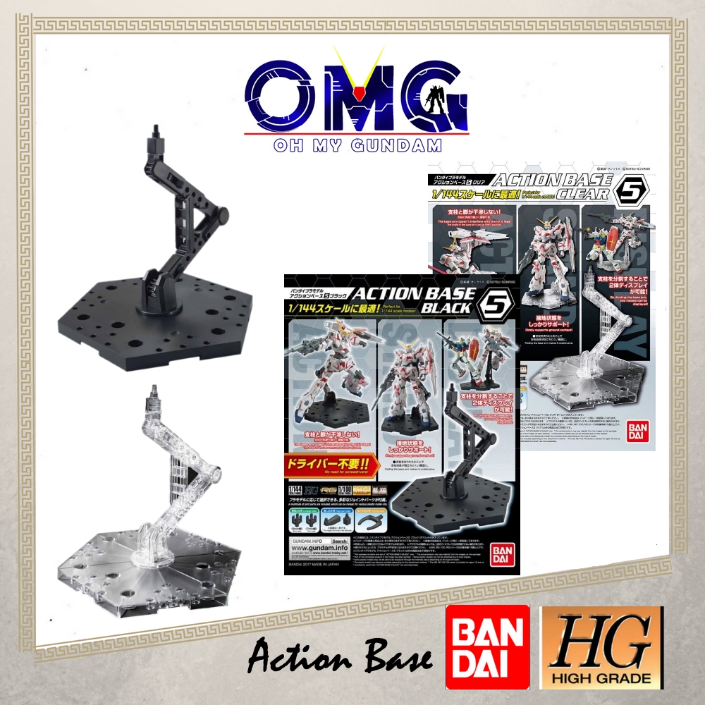 Bandai HG Action Base 5 Black Clear 58816 58817 HG Black Action Base HG Clear Stand Gundam Stand ...