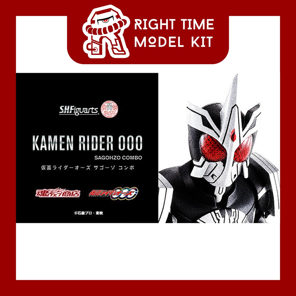 [Ready Stock] SHF SKC Kamen Rider OOO SaGohZo Combo S.H.Figuarts ...