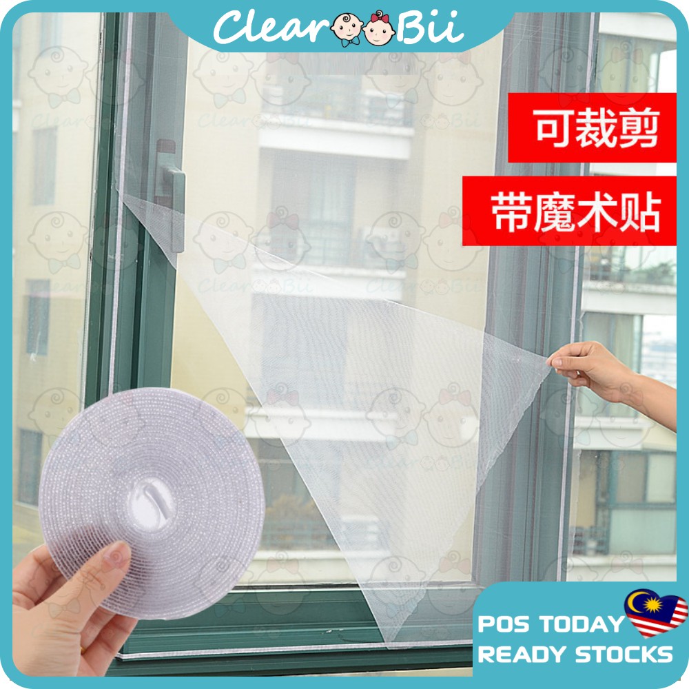 DIY Self-adhesive Mosquito Net Anti Mosquito Bug Insect Curtain Mesh ...