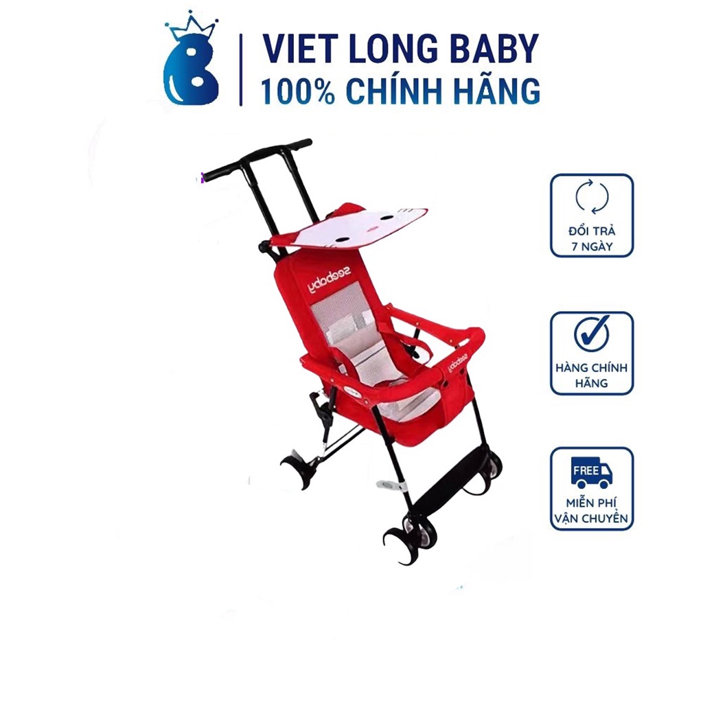 Seebaby QQ1 - 2 foldable baby stroller with canopy - Genuine product ...