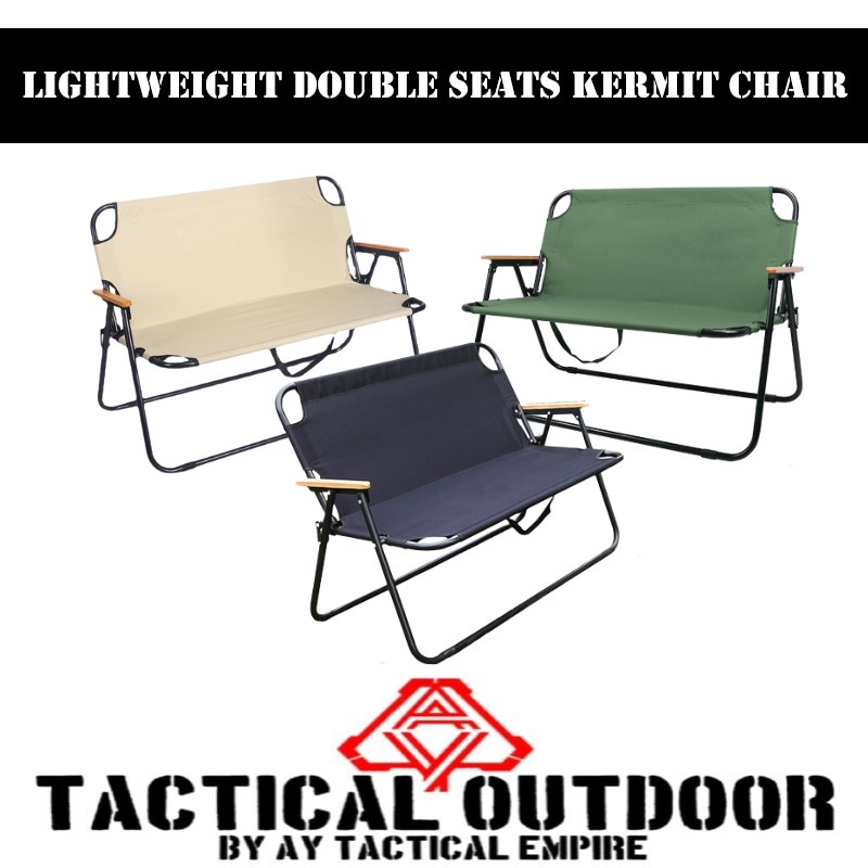 Ready Stock Lightweight Double Seats Kermit Wood Grain Aluminium ...