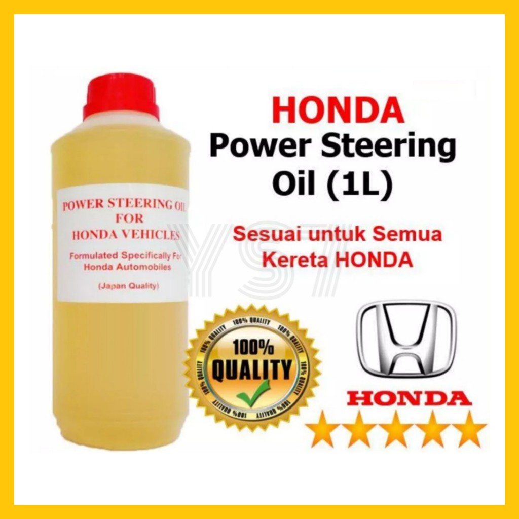 Honda Power Steering Fluid / Oil (1 Litre) For All Model Car | Shopee ...