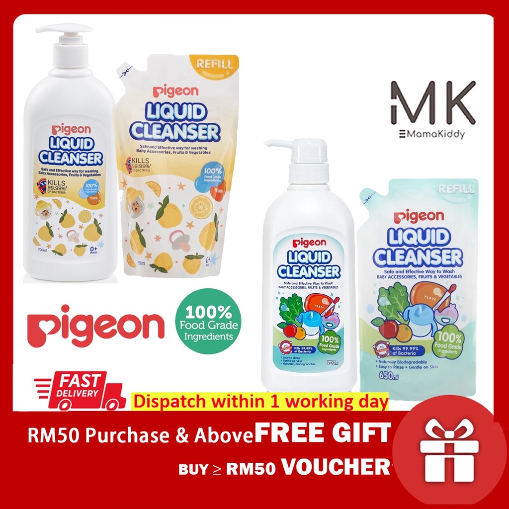 Pigeon Yuzu Liquid Cleanser Bottle And Refill | Shopee Malaysia