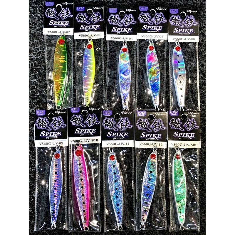 Viper Spike UV Color Fast Jig Tenggiri Killer 40g 60g 80g | Shopee Malaysia