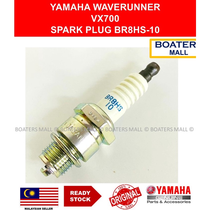 YAMAHA Waverunner 94702-00247 (BR8HS-10) SPARK PLUG WAVERUNNER VX700 ...