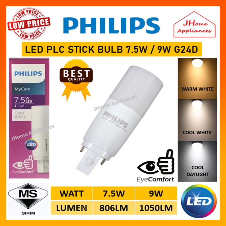PHILIPS 7.5W / 9W LED PLC STICK BULB 2P G2D4 ( WARM WHITE 3000K / COOL ...