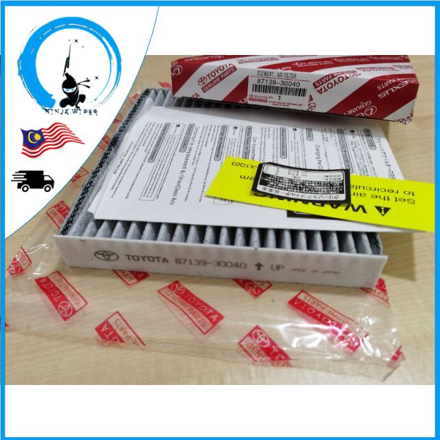 NJW TOYOTA GENUINE VIOS NCP93, HILUX KUN25 ,ALTIS ,CARMY ACV40 ,INNOVA ...