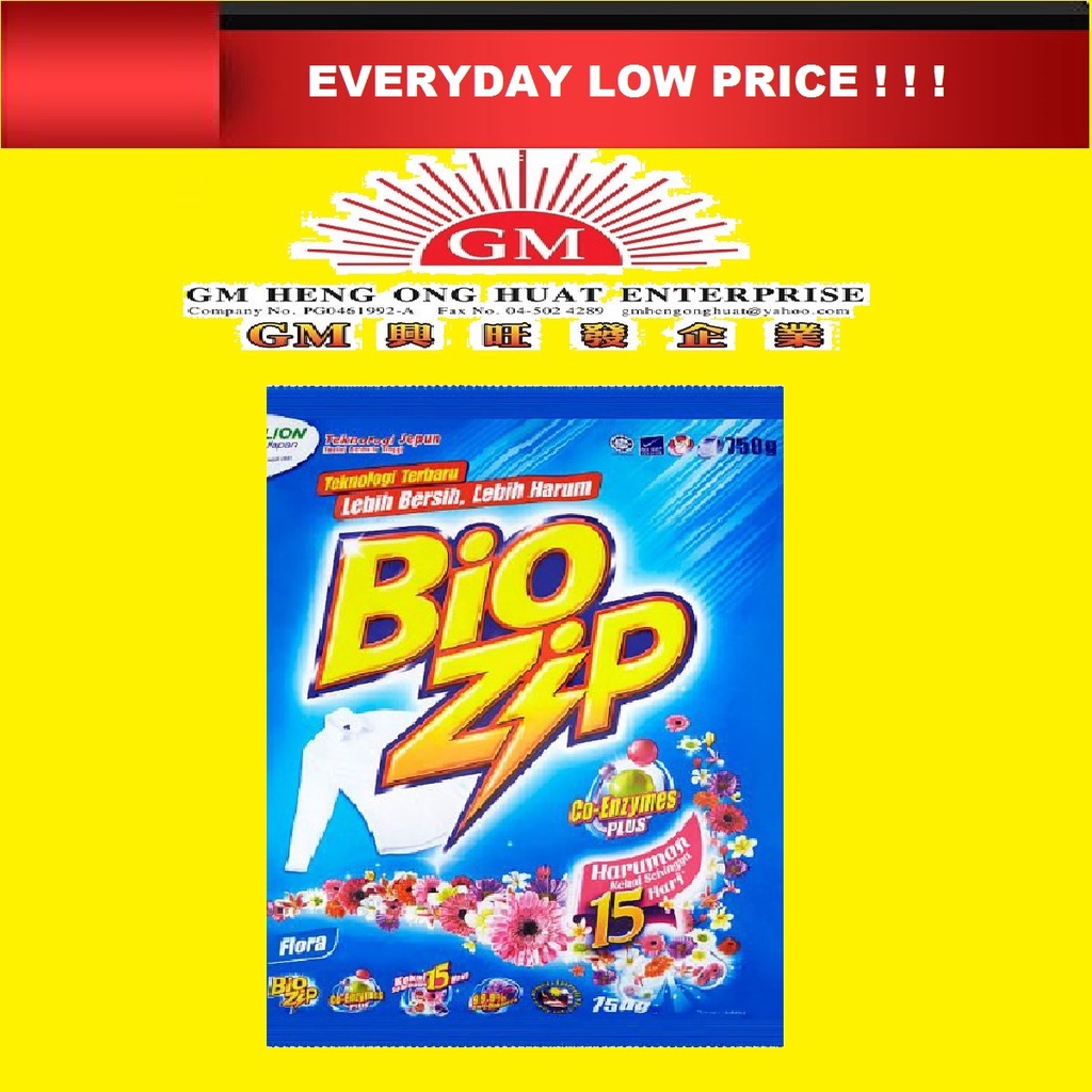 BIO-ZIP BIOZIP DETERGENT POWDER 750G | Shopee Malaysia