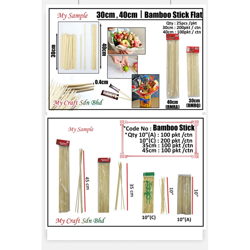 [Ready Stock] Bamboo Stick | Lidi | lidi satay | Lidi Bunga Telur ...