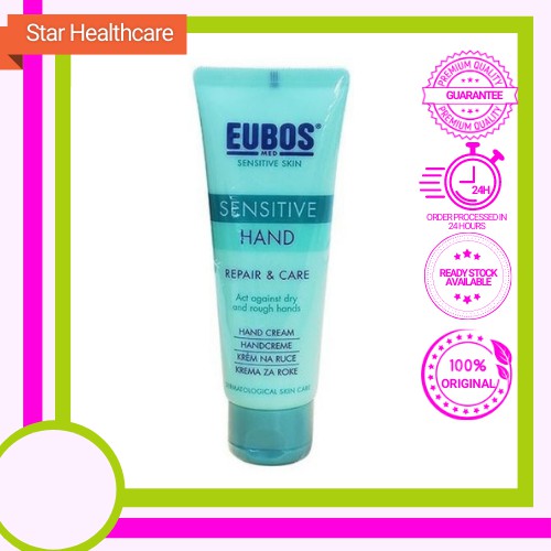 Eubos Sensitive Hand Repair & Care Cream 75ml [Exp date:11/2026 ...