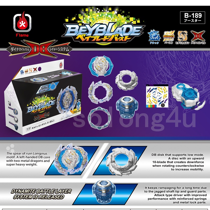 Beyblade Burst DB B-189 Guilty Longinus Karma Metal Destroy-2 with L ...