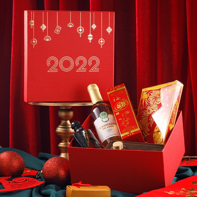 New style 2022 New Year Gift Boxes Large Gift Packaging Boxes Gift ...