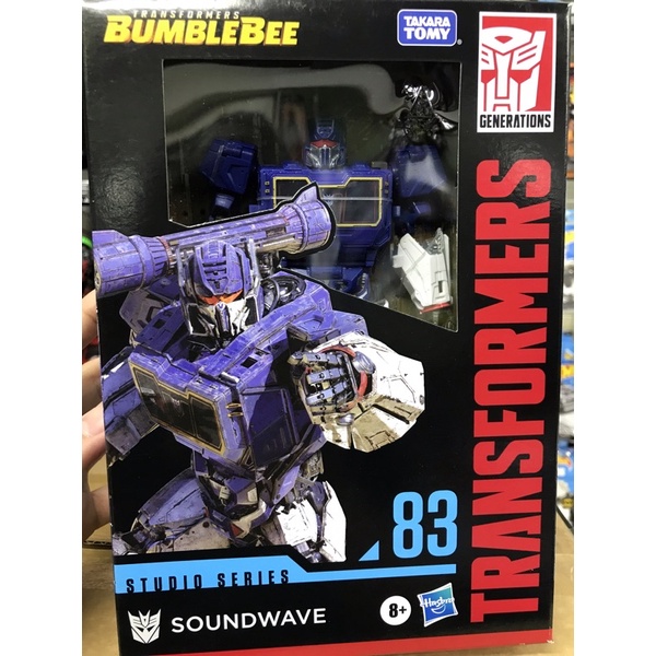 Transformers Studio Series SS-83 Soundwave Bumblebee Movie | Shopee ...