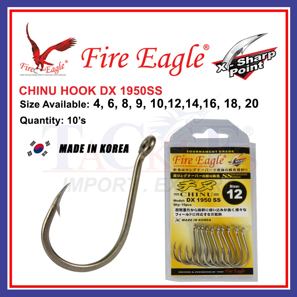 Fire Eagle Chinu Hook DX 1950SS Stainless Steel Made in Korea Fishing ...