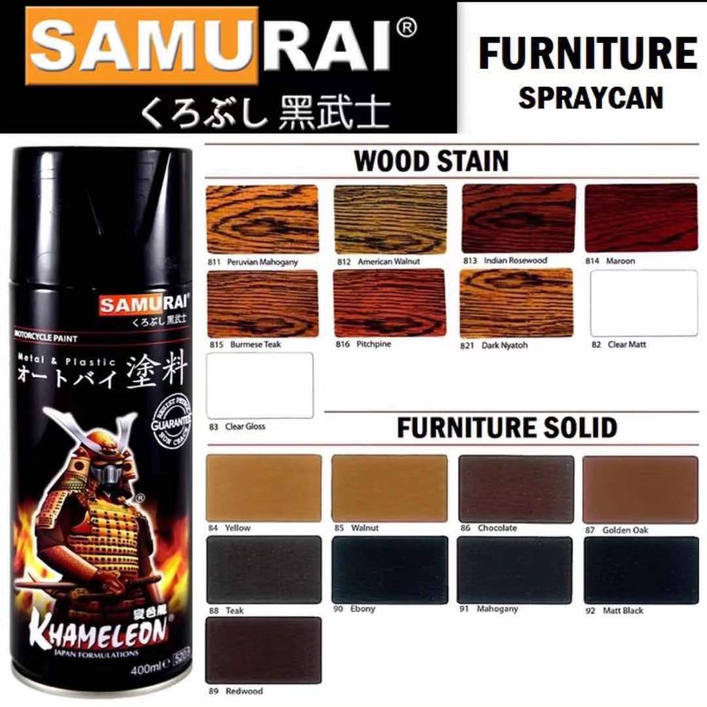 SAMURAI SPRAY PAINT 400ML //WOOD STAIN//FURNITURE SOLID// | Shopee Malaysia