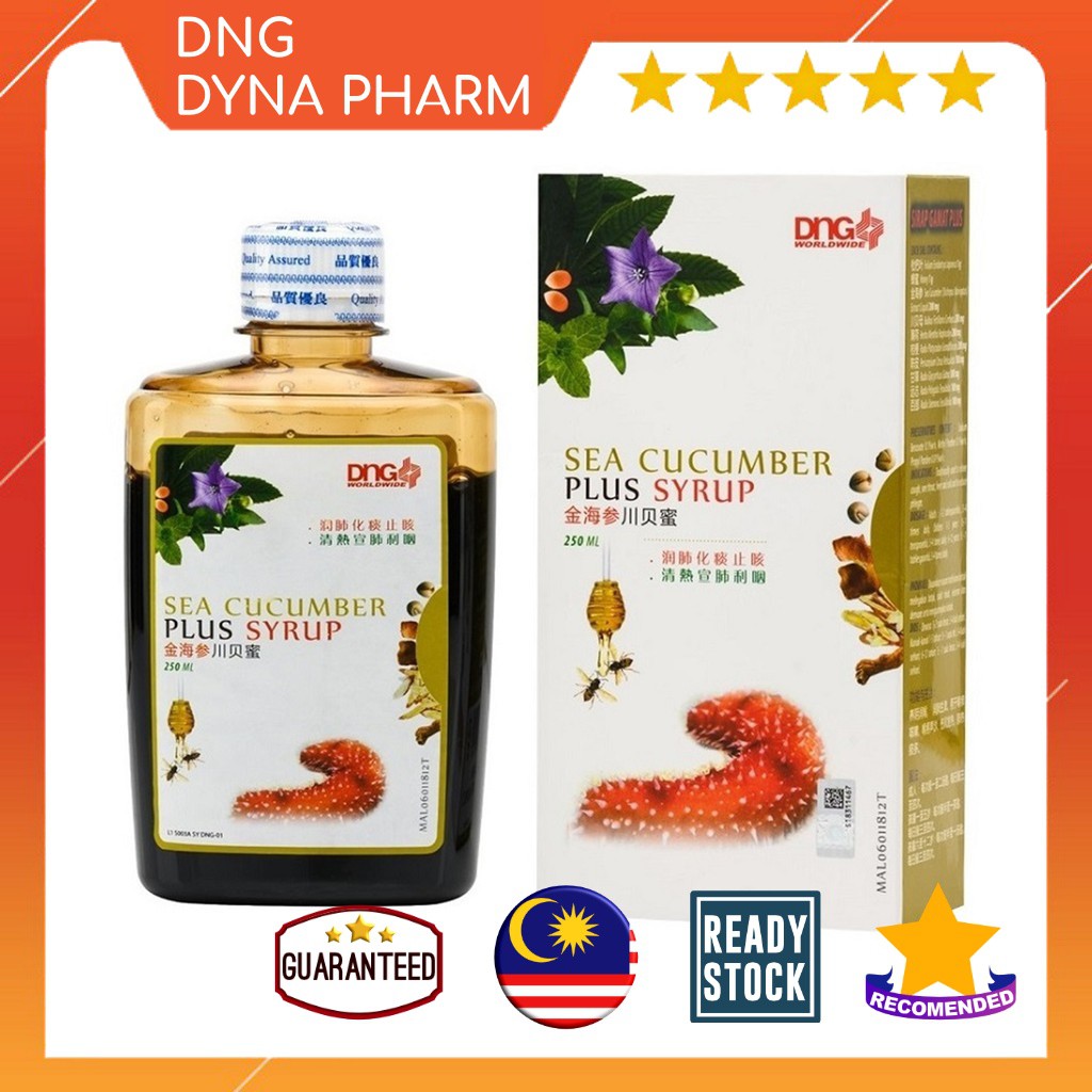 [Original] DYNA Sea Cucumber Plus Syrup 250ml Cough 金海参 Wholesale Price ...