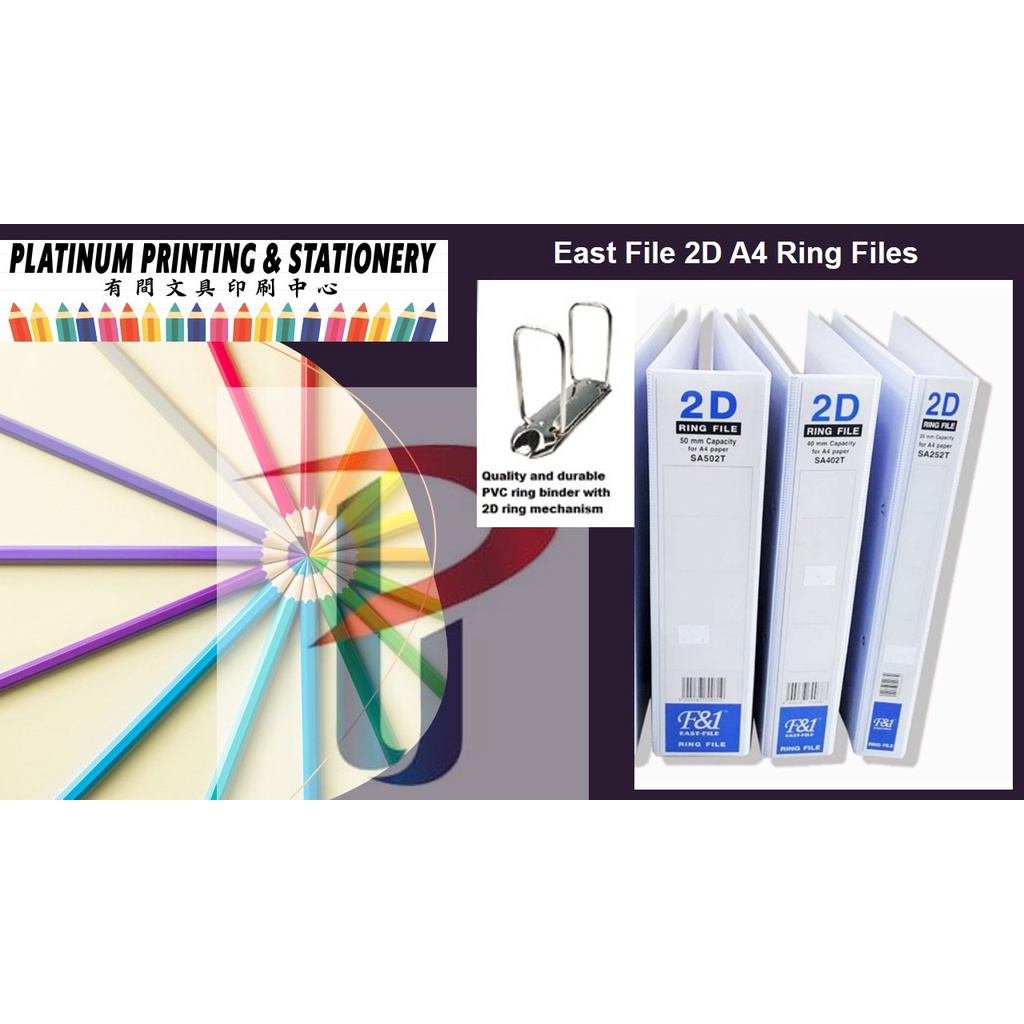 East-File A4 PVC 2D Ring File 25mm & 40mm Capacity/ / Fail Cincin ...