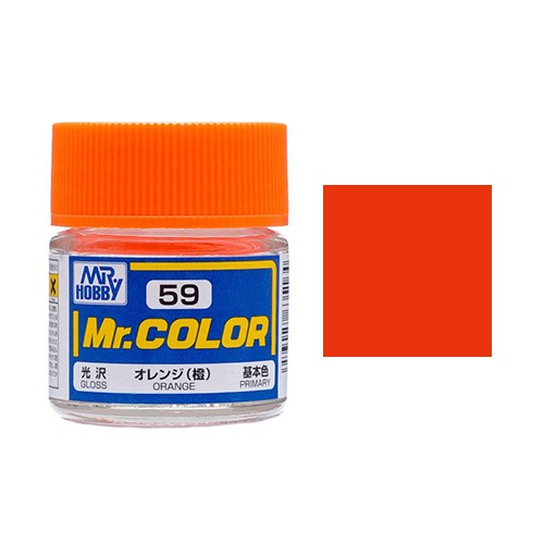 Mr Hobby C41 to C60 - SOLVENT BASED ACRYLIC - Gundam Color - Airbrush ...