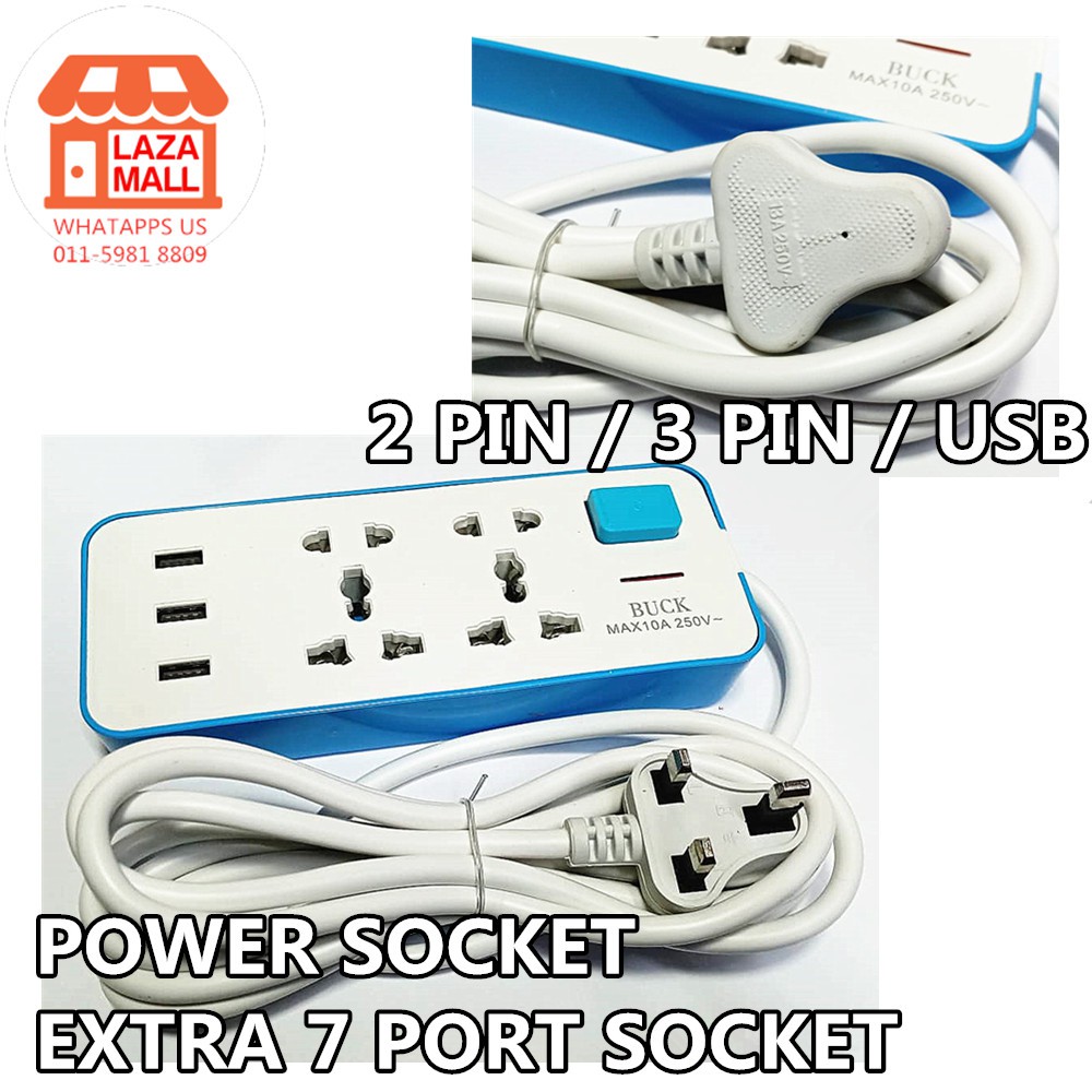 【All In 1 】Power Trailing Socket USB Port Universal Charger Plug ...