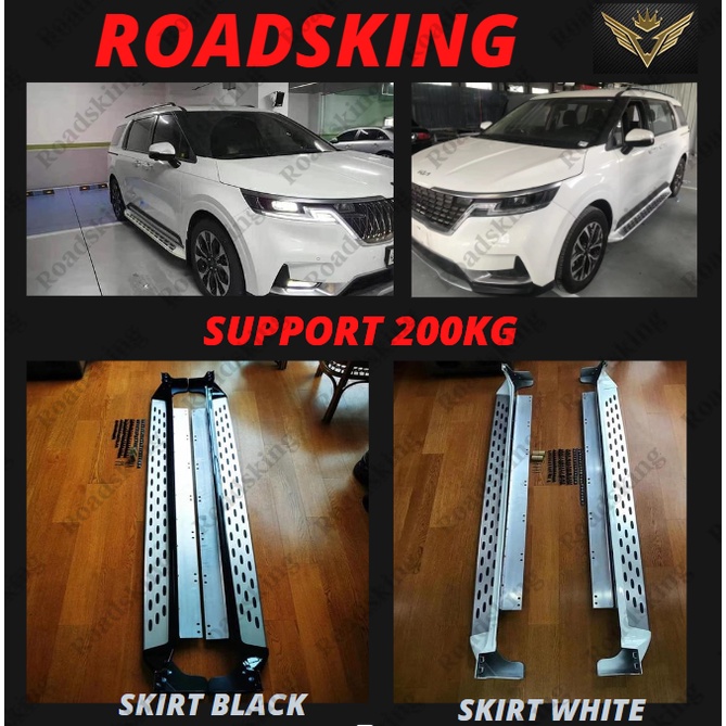 KIA CARNIVAL 2022 SIDE STEP RUNNING BOARD HIGH QUALITY | Shopee Malaysia