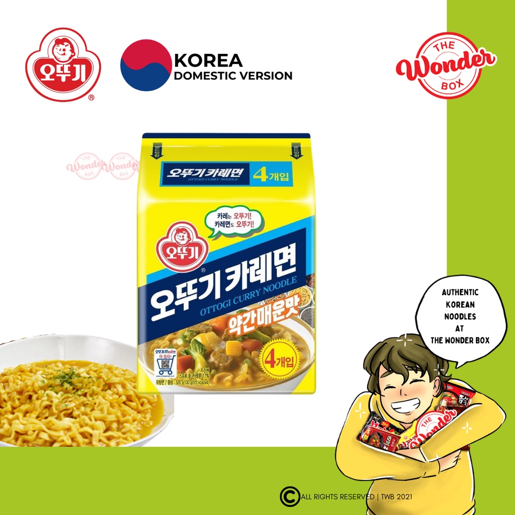 MADE IN KOREA | Korean Ottogi Curry Noodles 130g Bundle Pack of 4 오뚜기 ...