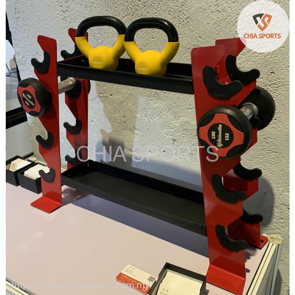 COMPACT KETTLEBELL DUMBBELL RACK Mini Dumbbell Rack 2 Tier Simple ...