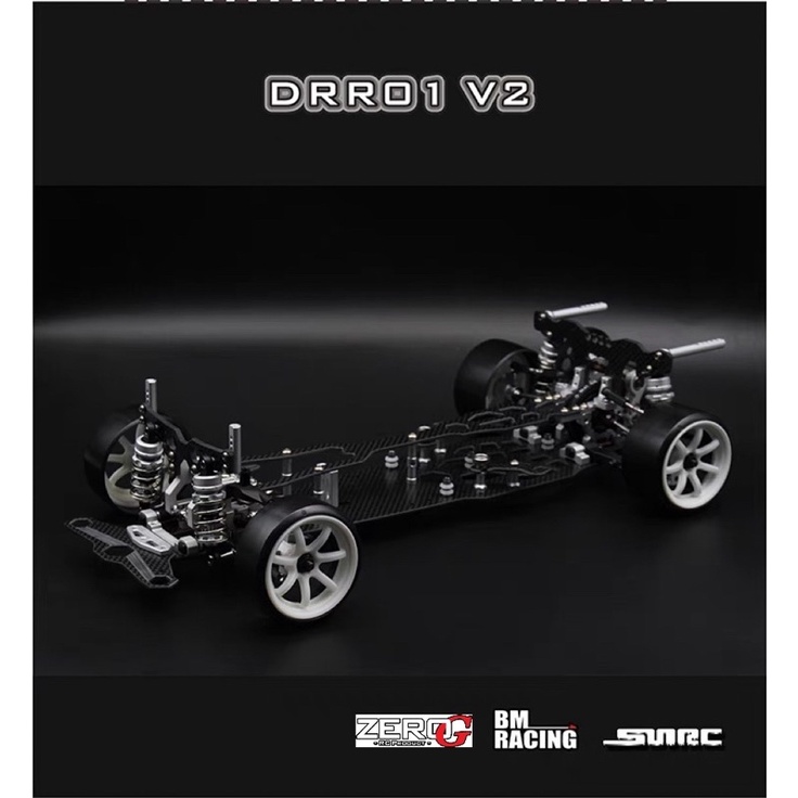 SNRC BM Racing DRR01-V2 1/10 RC RWD Drift Chassis Kit With Full ...